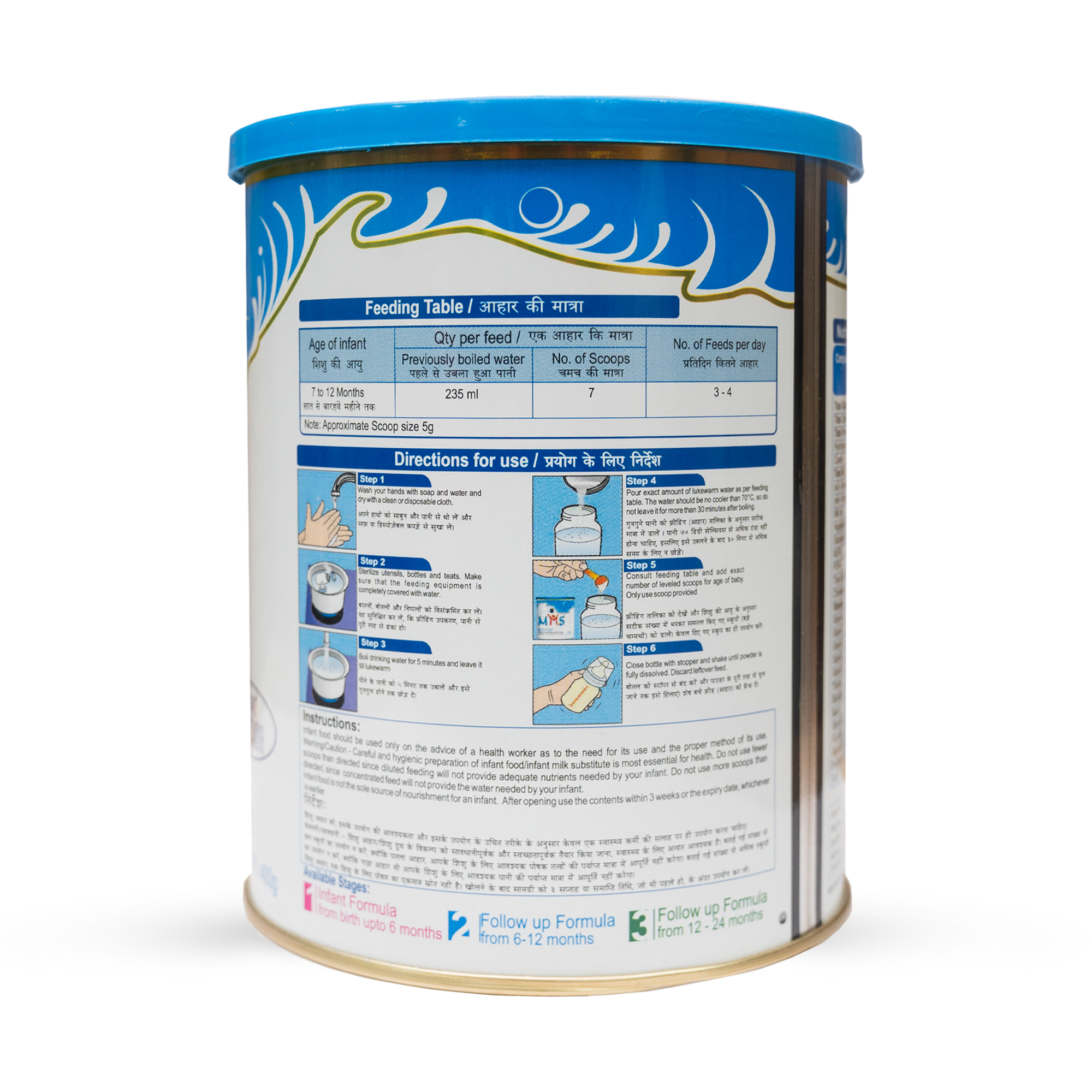 MMS – Infant Formula for 6-12 Months Old | Stage 2 Essential Infant ...